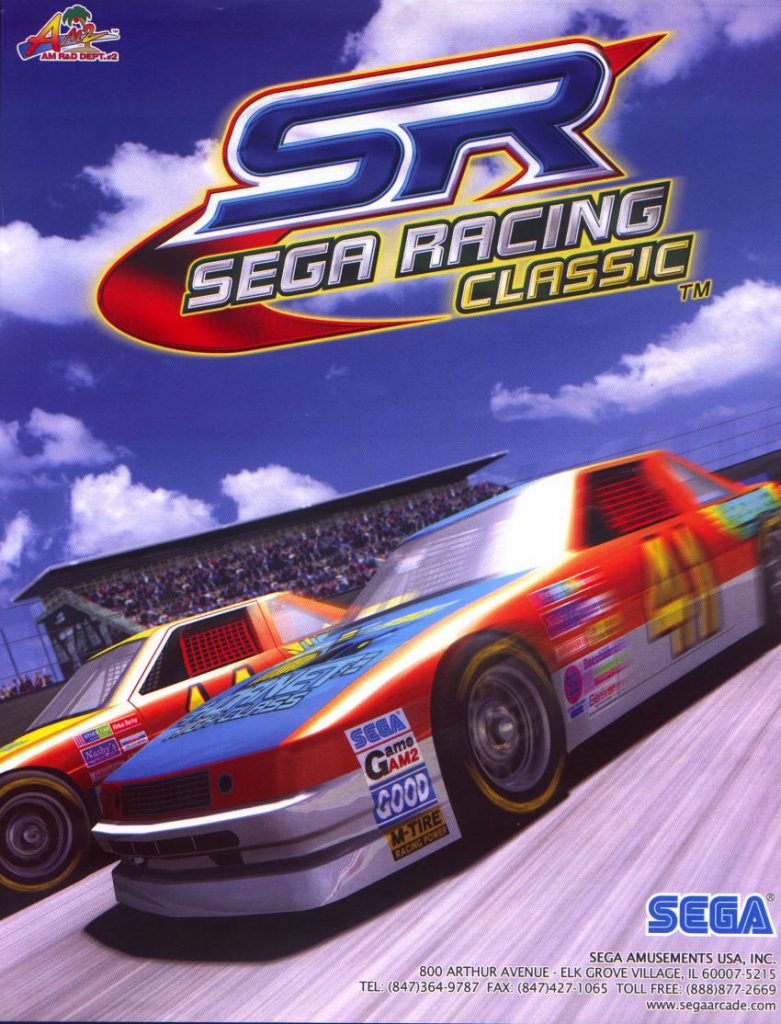Sega Racing Classic, toutes les salles d'arcade où y jouer en France ...